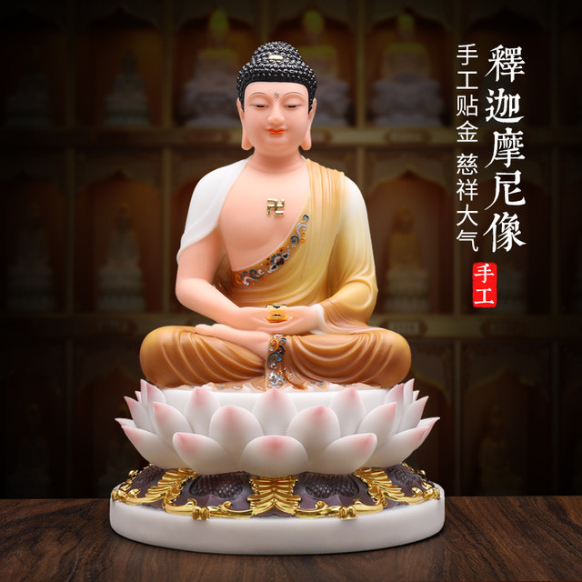 Han Baiyu Kai Lotus Daji Rulai Buddha Pharmacist Buddha Amitabha Buddha ...