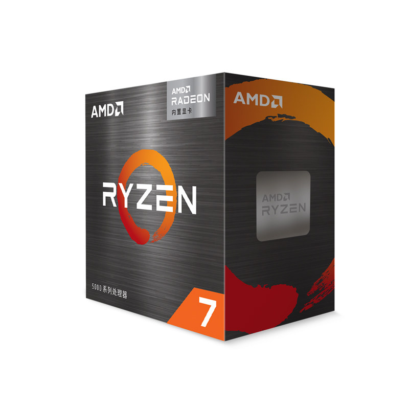 AMD Ryzen 7 5700G Processor (R7) 8-Core 16-Thread Integrated Graphics ...