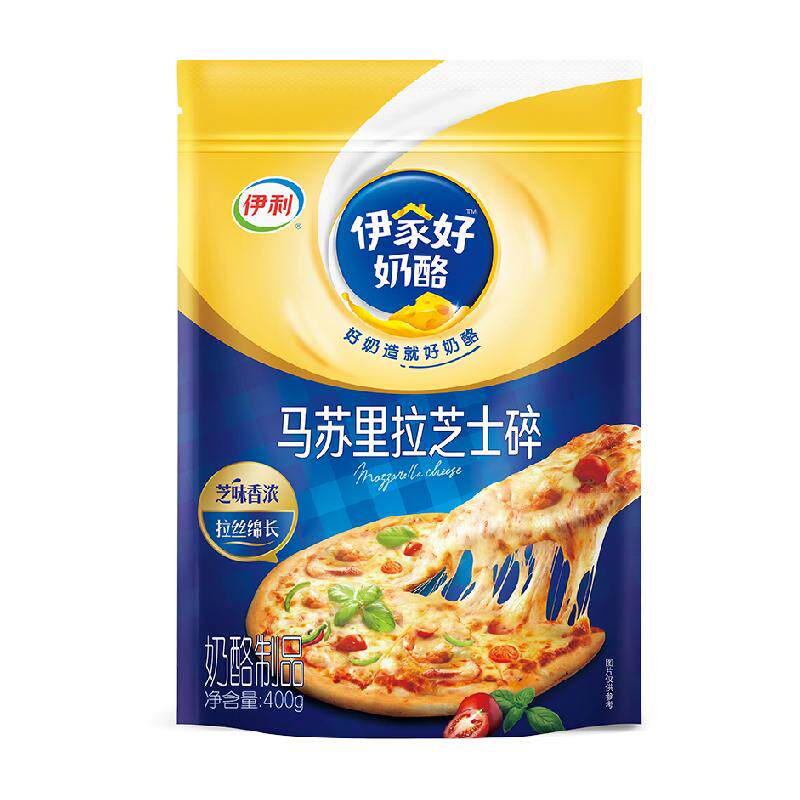 Ser Mozzarella Yili 400g - Starta Pizza