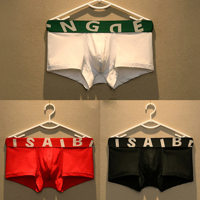 Men's panties pure cotton flat trousers youth personality trendy ...