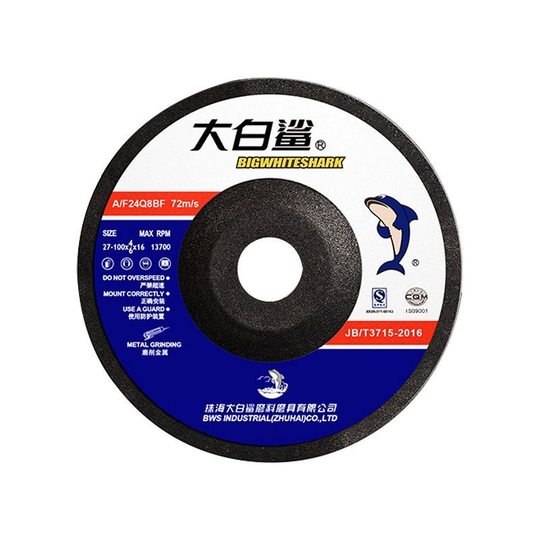 Great White Shark Polishing Disc 100/125*6*22 | Angle Grinding Disc ...