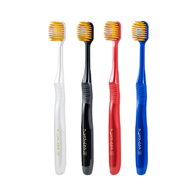 Huibaishi Soft Hair Toothbrush for Japanese Cleaning