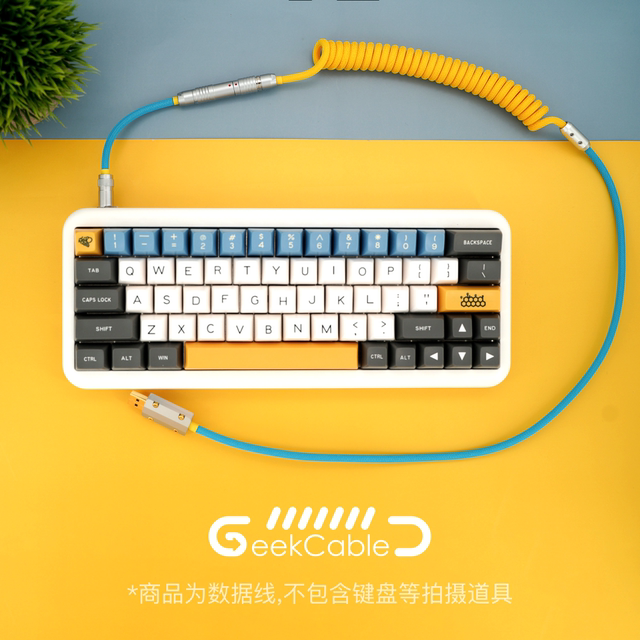 GeekCable handmade customer -based computer mechanical keyboard data ...