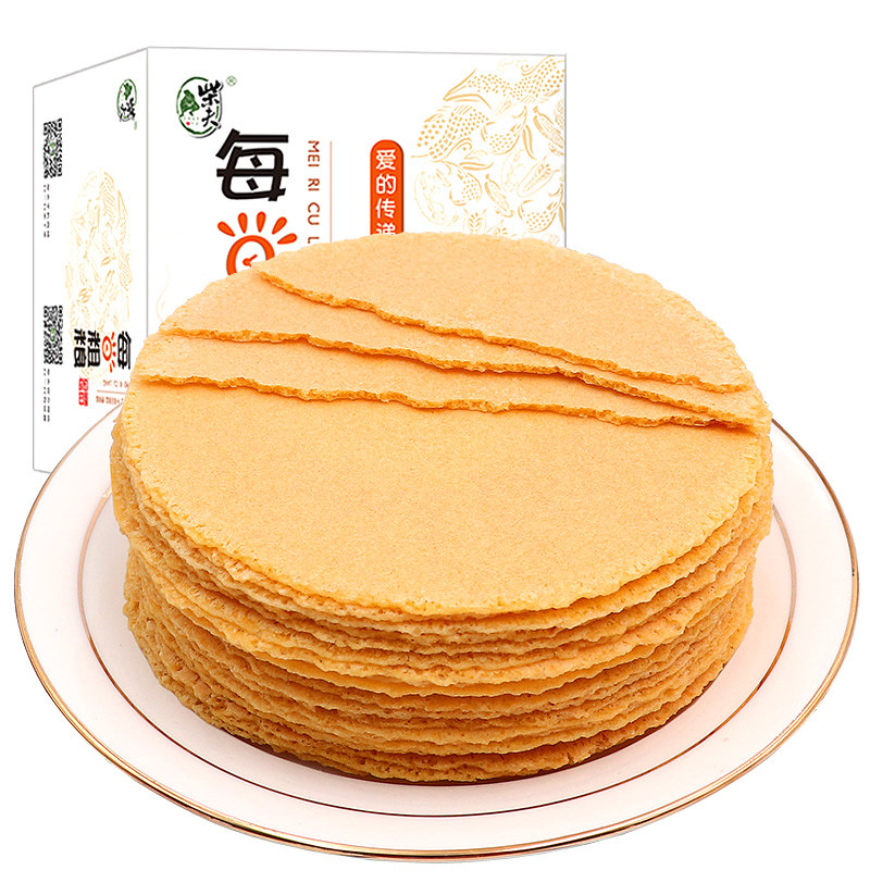 Chaif kue labu gandum utuh tanpa tambahan sukrosa 512g keripik kerupuk ...