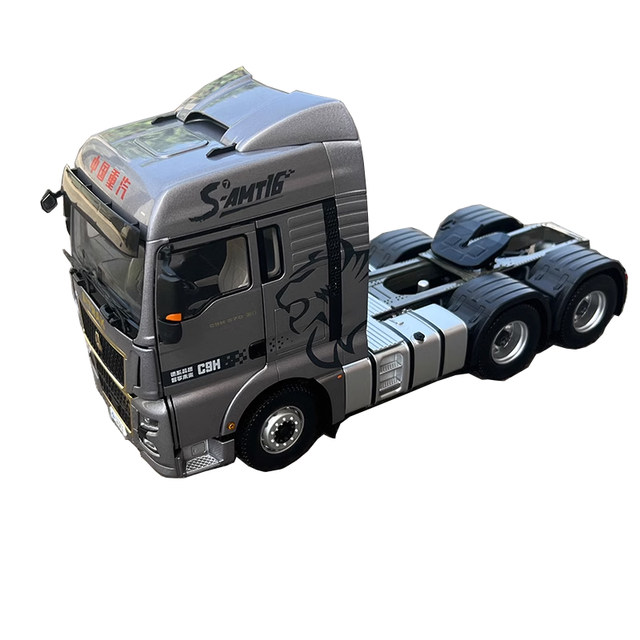Original Chongqi 1:24 Shandca C9H G7 HOWO HOWO Tractor Tape Truck Model ...