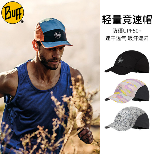 BUFF sports cap ultra-light and ultra-thin anti-UV quick-drying racing ...