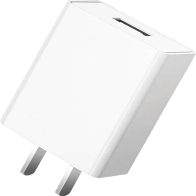 Charger 5V2A suitable for power bank smart door lock earphone table lamp watch elderly machine ...