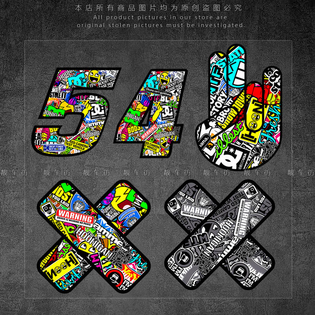 Car stickers colorful graffiti band-aid car stickers personalized ...