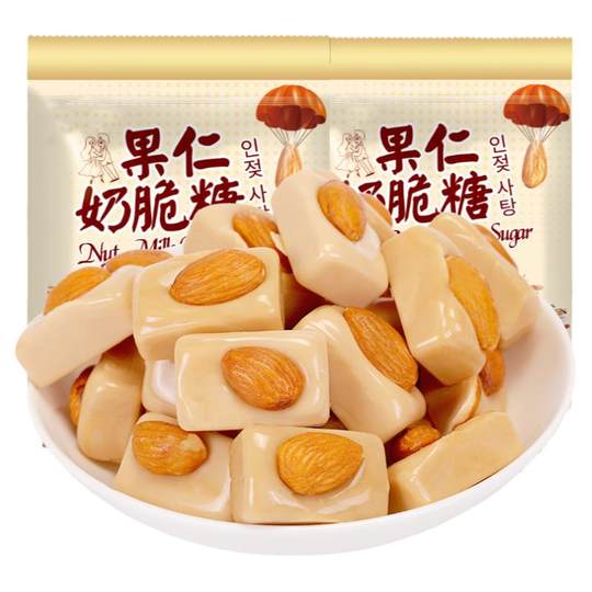 Nut Milk Crispy Candy for Children | High-Value Small Bulk Hard Candy ...