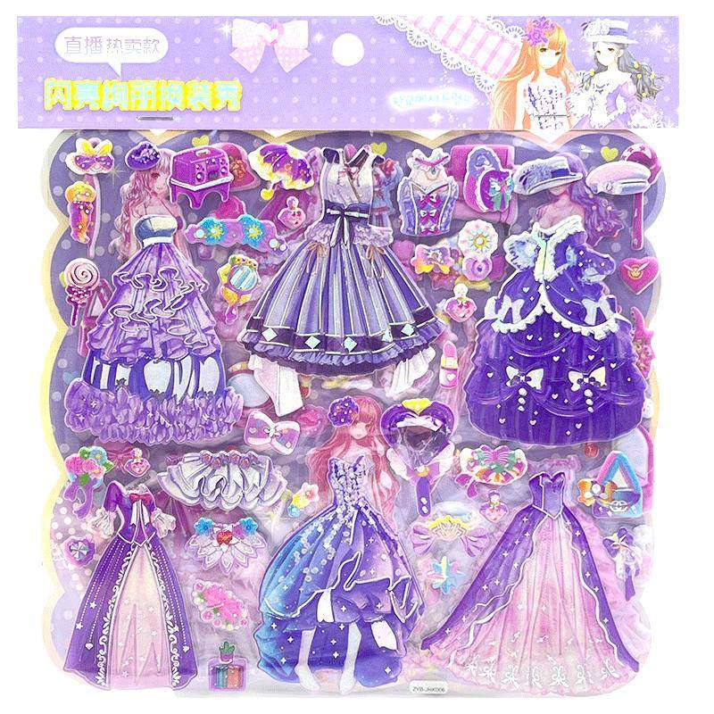 Princess Dress-up Stickers for Children's Clothing