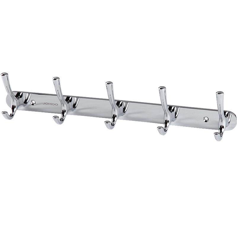 Jomoo 938805 Double Layer Stainless Steel Towel Rack - 50-60cm