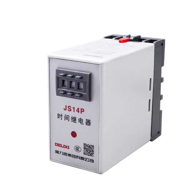 Delixi digital time relay JS14P 99S/99M/9.9S 380V/AC220V 999S
