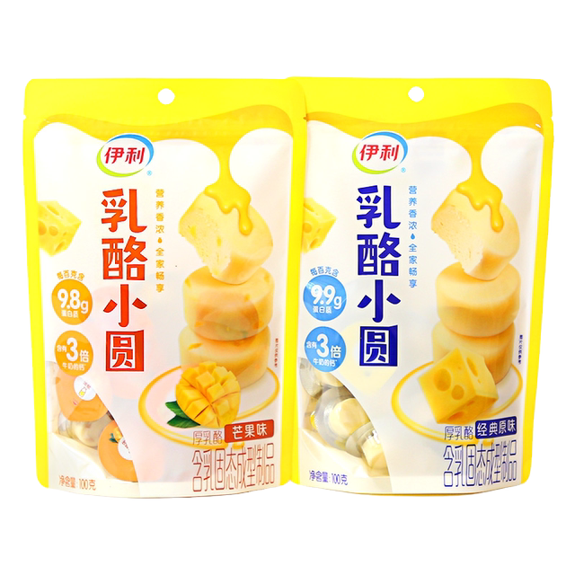 Yili Xiaoyuan Thick Cheese High Calcium Fruit Sandwich Cheese Sticks ...