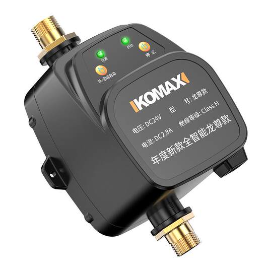 Comex Tap Water Booster Pump Solar Home Automatic Silent Water Heater ...