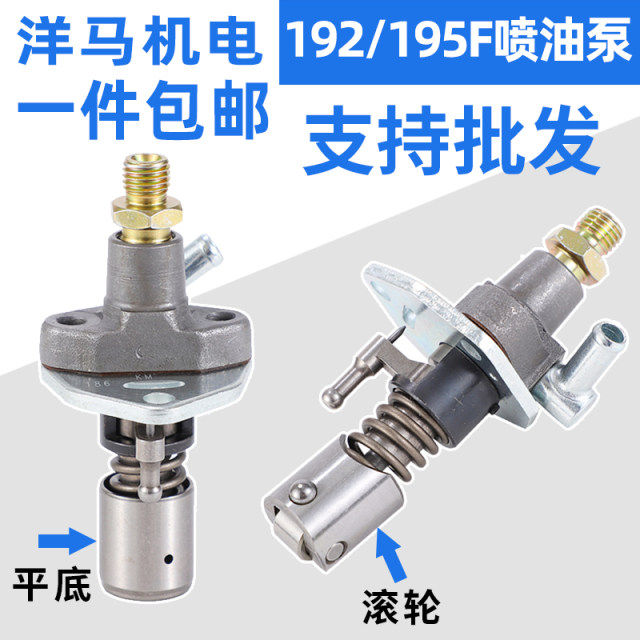 Air-cooled diesel engine micro-tiller generator accessories list 10kW ...