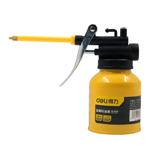 Powerful High-Pressure Oil Gun Machine - Manual Metal Oiler Spray ...