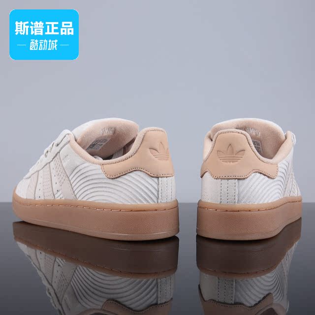 Adidas/Adidas genuine CAMPUS 00s classic sports skateboarding upper ...