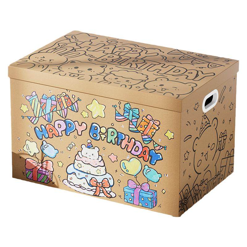 DIY Birthday Gift Box - Empty Packaging Box for Snacks & Boys