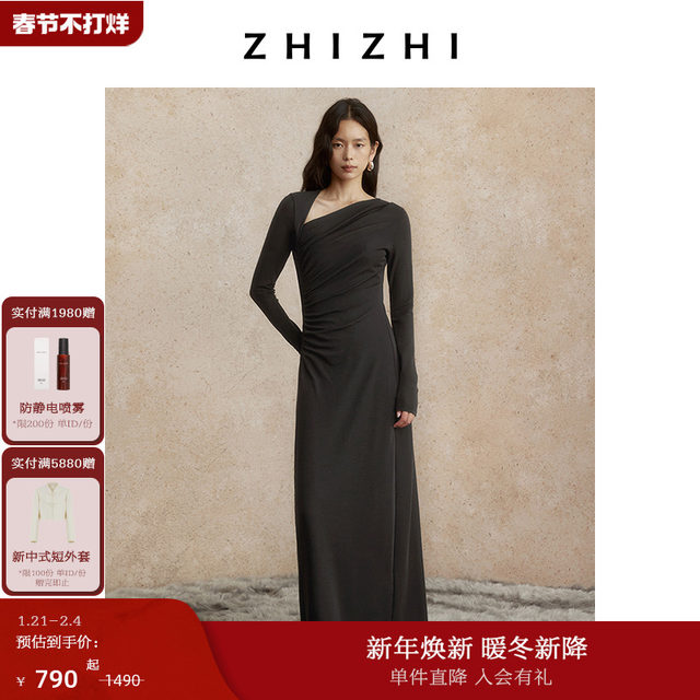 Zhizhi Zhizhi Clear Gate Lead Black Landlinter Dress 2024 Winter Slim Moral Beautiful Noroma Wool