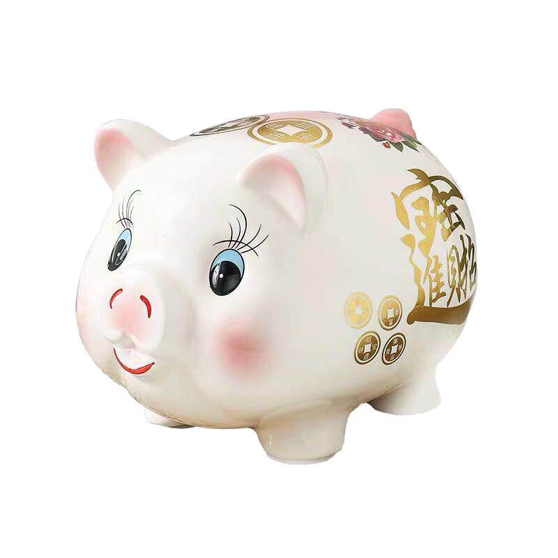 2024 New Ceramic Piggy Bank - Large Size Children's New Year's Money ...