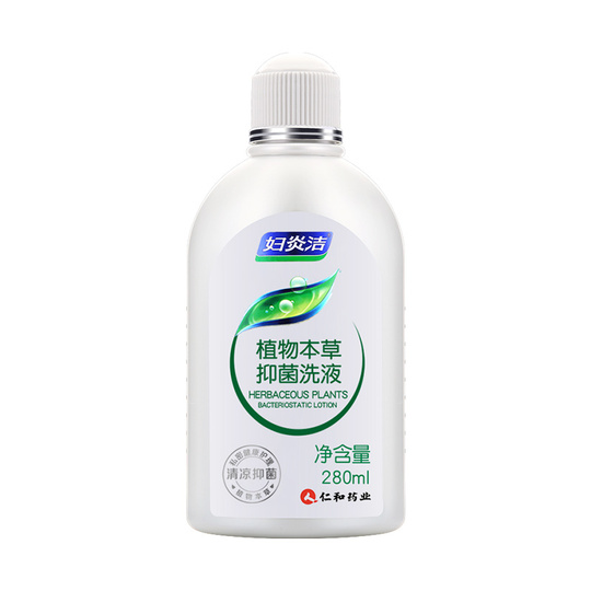 Fu Yan Jie Herbal Antibacterial Vaginal Wash - Gentle Cleansing ...