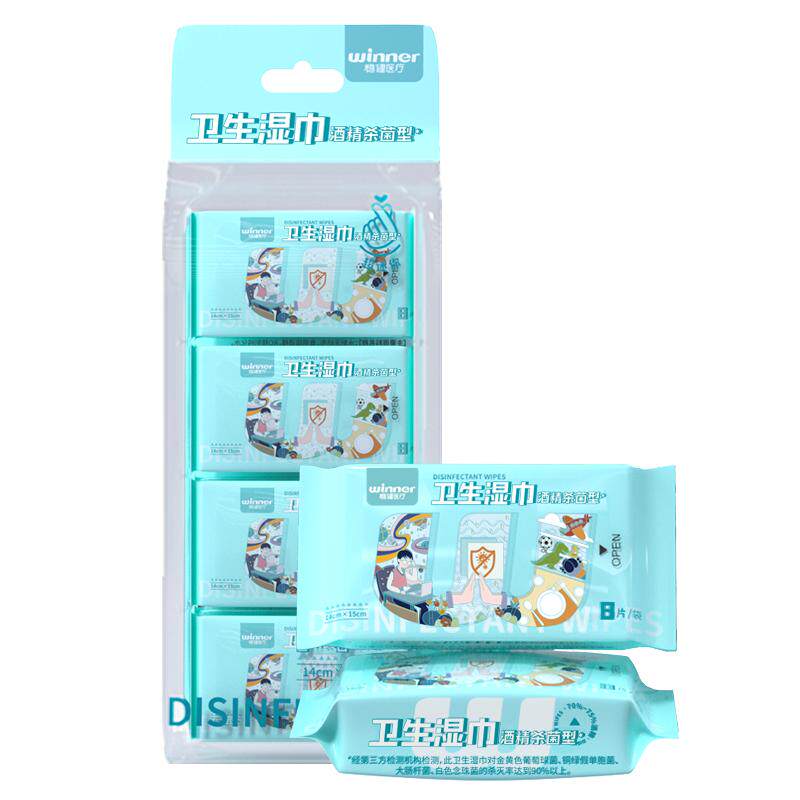 Robust Alcohol Disinfectant Wipes | Mini Cotton Pads | 75% Sterilizing ...
