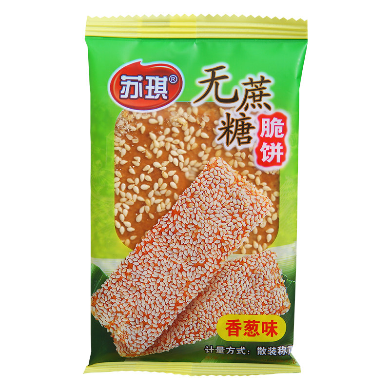Suki Biscuits: Nantong Sesame Thin Biscuits for Diabetic Patients