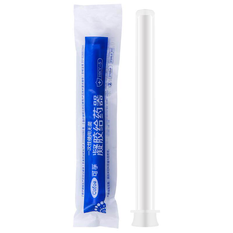 Aplicador Vaginal Descartável Corfu - Plug de Gel Estéril