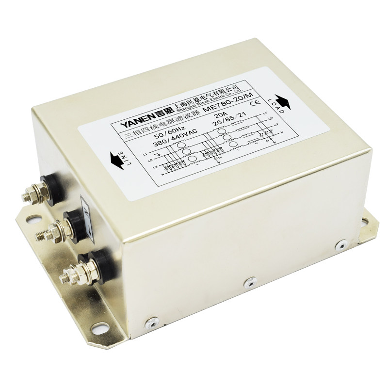 Three-Phase Four-Wire EMC Power Filter 380V/400V - Anti-Interference AC ...
