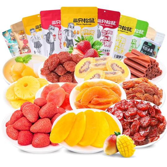 New Dried Mango Preserved Fruit Gift Pack