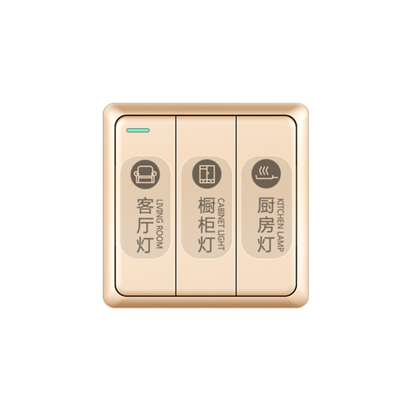 Household Switch Logo Stickers for Night Photoelectric Meter Box ...