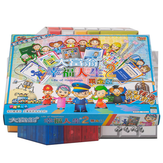 Monopoly happy life 2 professional edition journey társasjáték