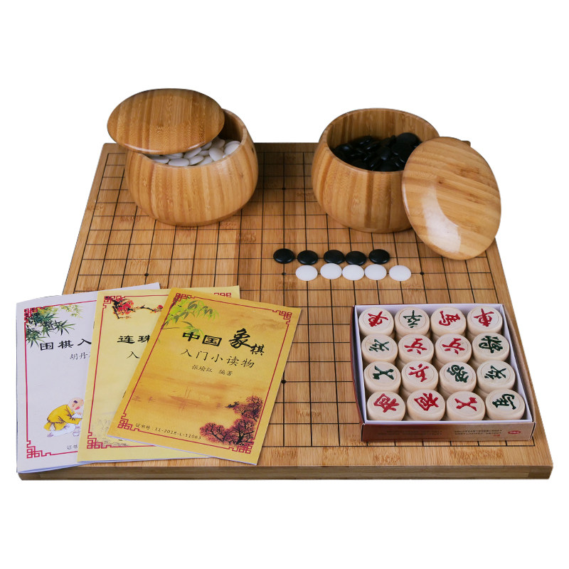 Go-bang go board set pour enfants débutants véritables pièces d'échecs ...