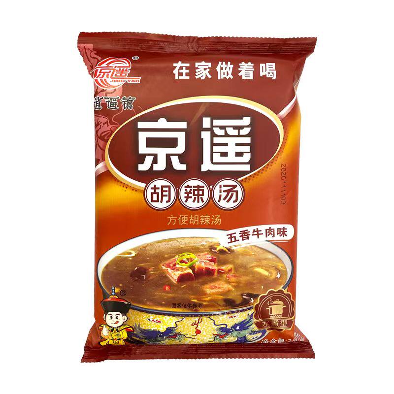 Jingyao Beef Spicy Soup - Authentic Henan Flavor - 280g