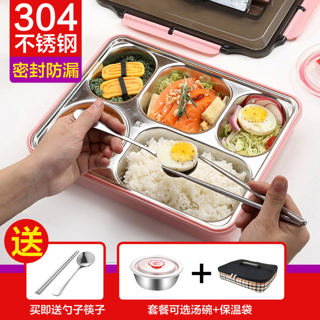 304 stainless steel lunch box student canteen portable compartmented lunch box large capacity ...