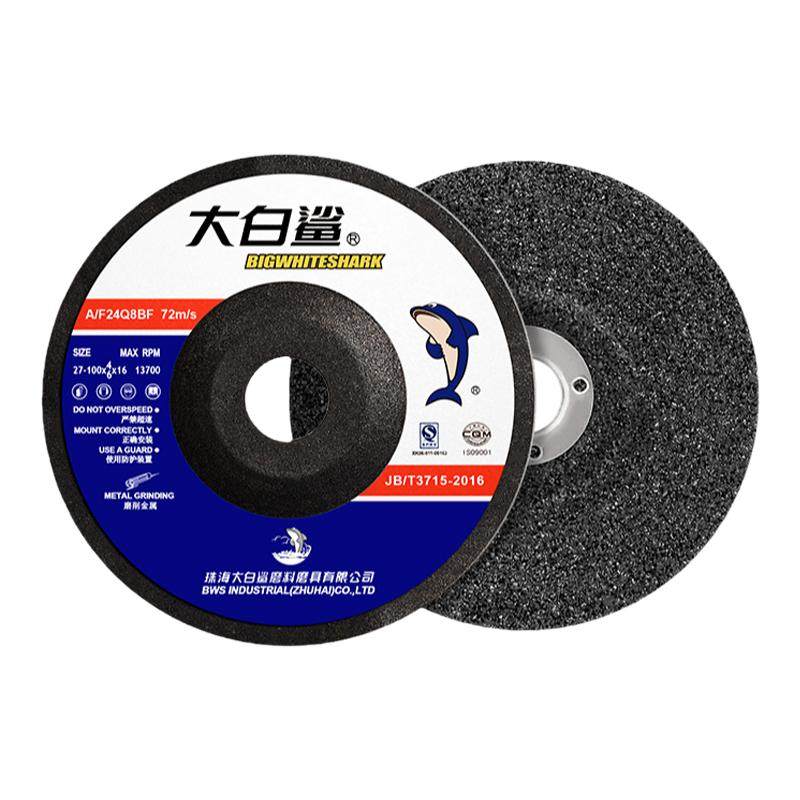 Great White Shark Grinding Piece - Angle Grinder Polishing and Cutting ...