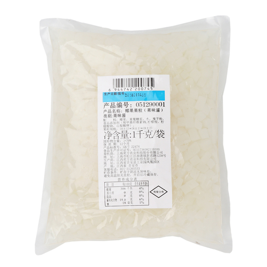 Junsheng Honey Coconut Crystal Pulp Jelly - 500g
