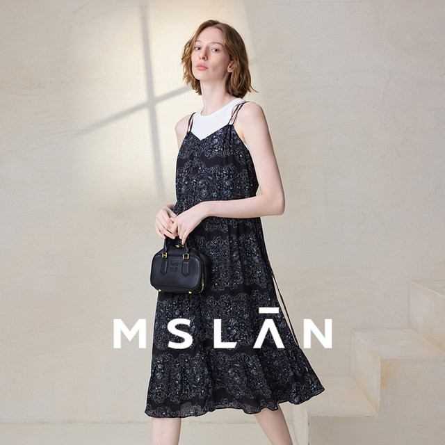 MSLAN spring and summer fresh holiday style drawstring suspender dress MFBE4129