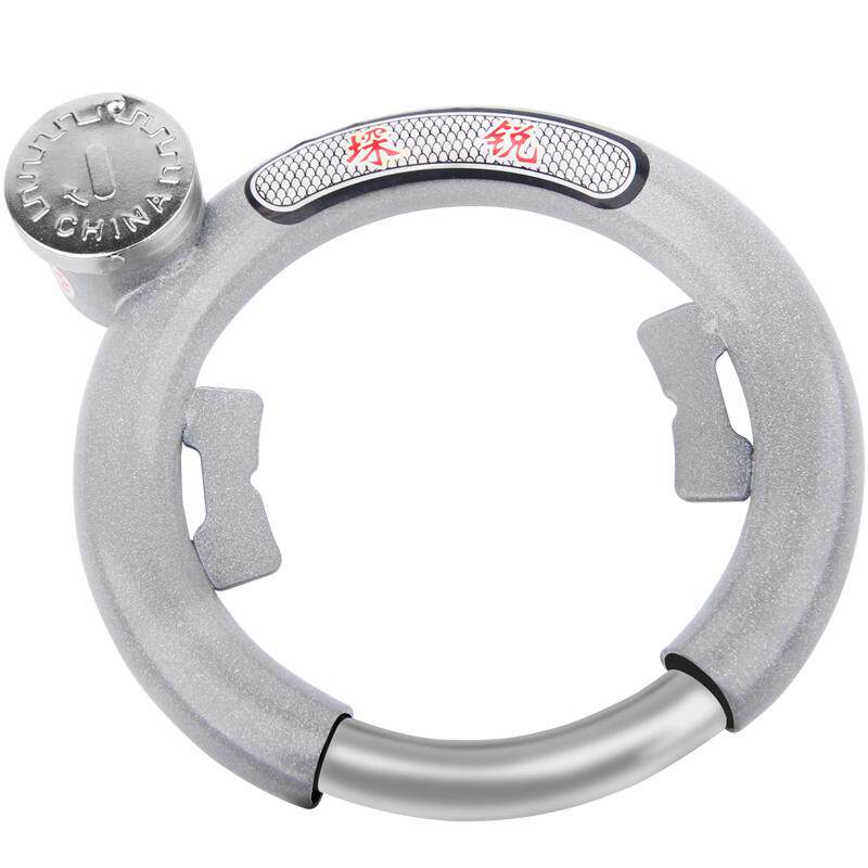 Bicycle Fixed Lock - Anti-Theft Thickened Steel Tube Lock for Folding Bikes