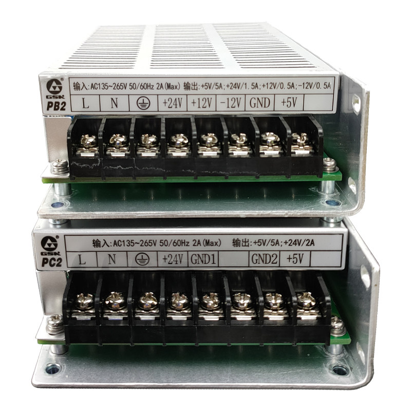 Guangzhoushk GSK CNC Power Supply PC2/PB2 Huaxing Box