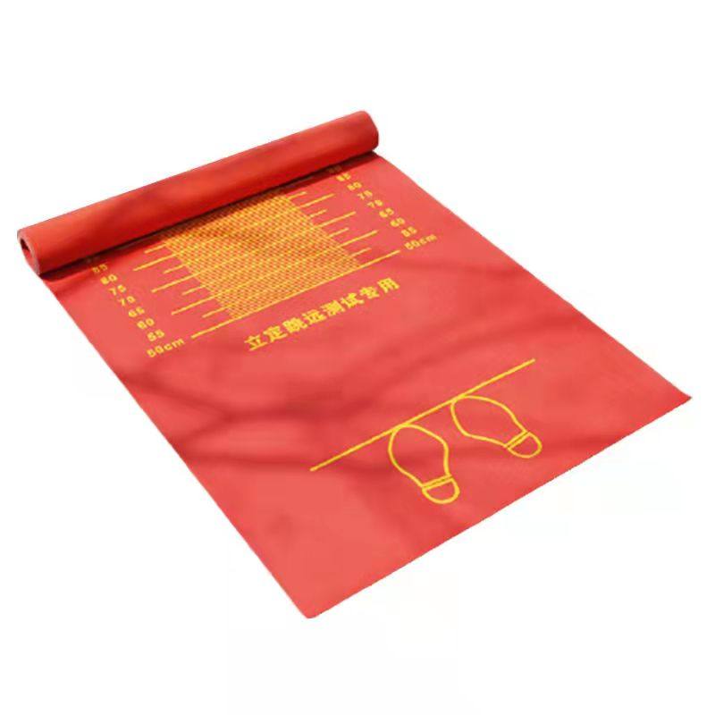 Thick Rubber Long Jump Mat for School Entrance Examination