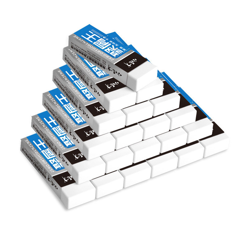 Little Geek Eraser - 2B/4B - Clean & Trace-Free - For Students