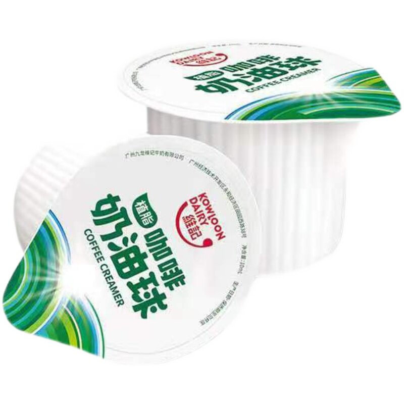 Weiji milk ball coffee mate nemasna lagana kremasta kuglica desert s ...