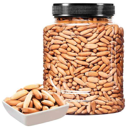 Kacang Pinus Brasil yang Lezat - Panggang & Kupas Tangan 150g