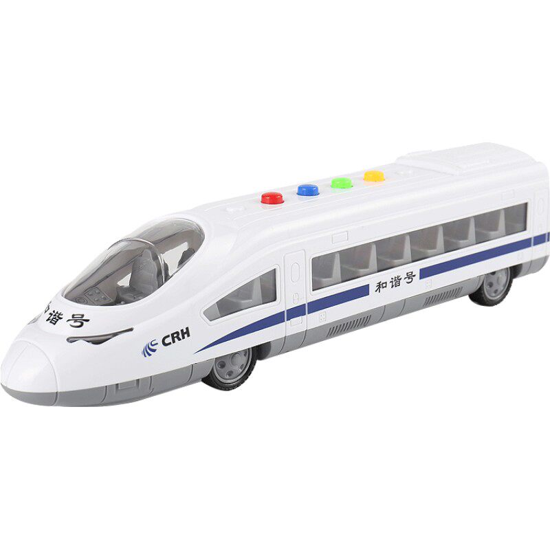 Children's Toy Car Inertia Car Harmony Train | Emu Locomotive Music Car ...