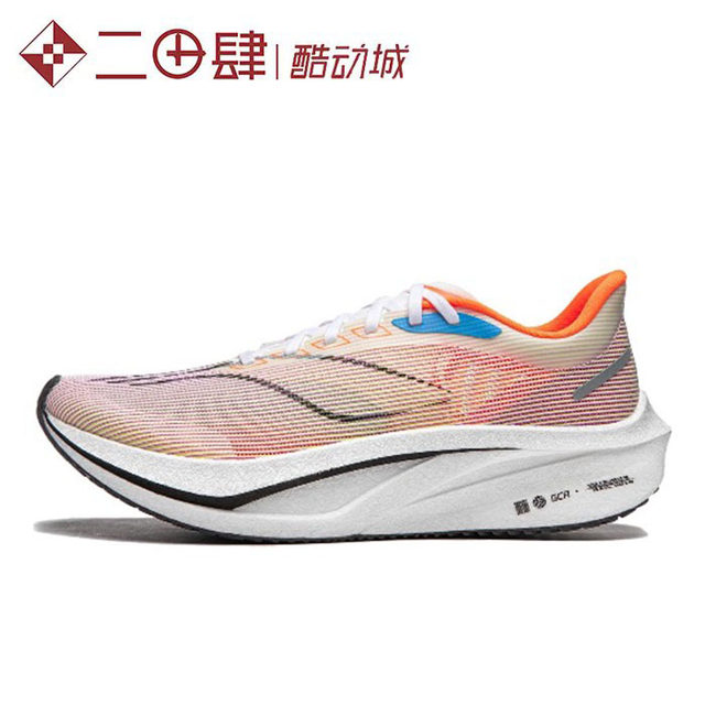 #LiNing Li Ning Feidian 4 Challenger running shoes low top orange ...