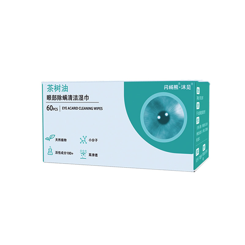 Tea Tree Essential Oil Eye Cleansing Pads - Mite Removal and Eyelash Care