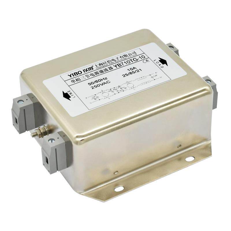 Eber Single-Phase Three-Stage AC Power Filter 220V YB710T
