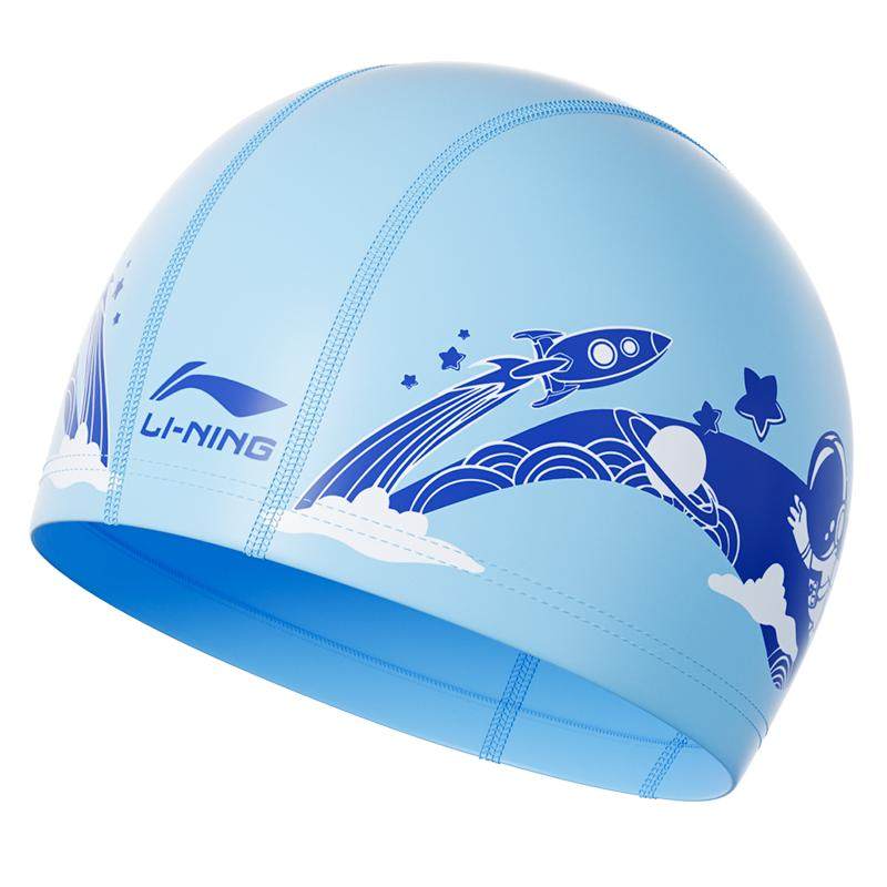 Li-Ning Kids Swimming Cap & Goggles Set - Cartoon Design