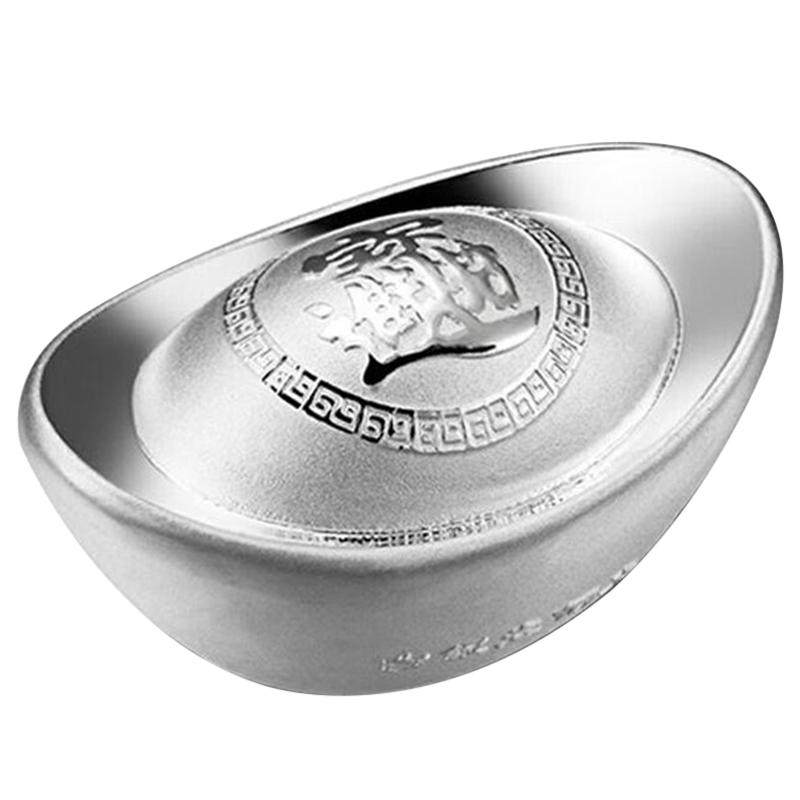 Shunqin Silver House 999 Sterling Silver Ingot